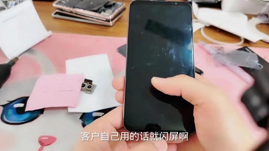 手机摔了侧面按键按不动了图标