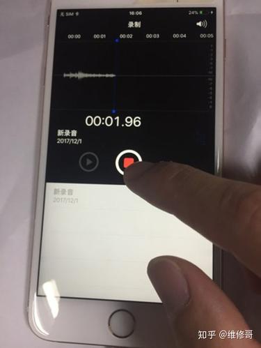 苹果6sp外放没声音图标