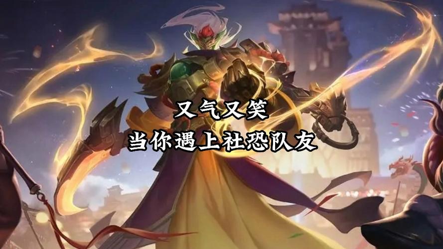 关于钟馗的搞笑视频图标