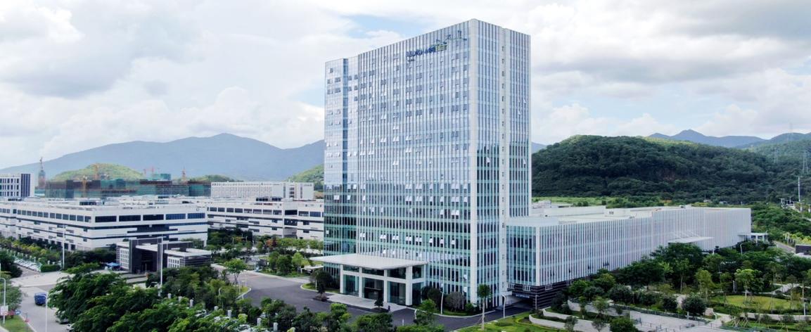 台湾立讯精密有限公司截图