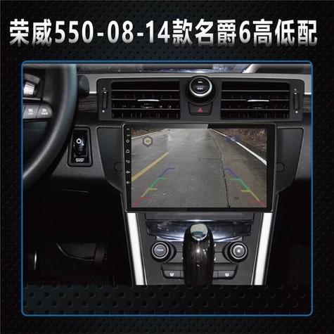 汽车可以改中控屏吗图标
