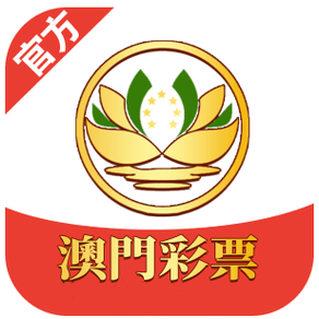 新澳门图库2026年图标