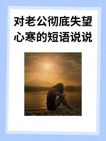 脾气暴躁的男人最怕什么样的女人图标