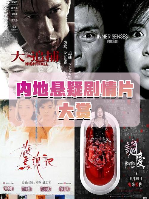 有剧情的游戏有哪些截图
