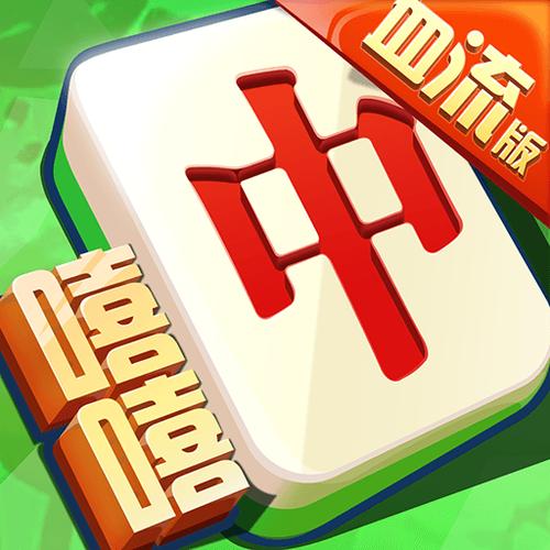 红中麻将游戏app图标