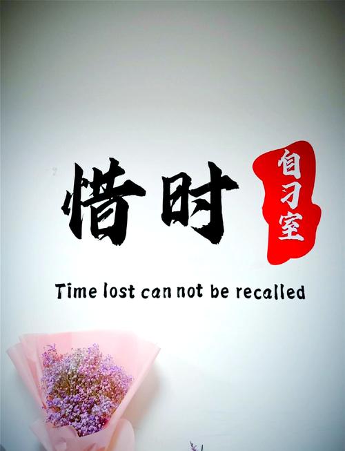 及时与即时图标