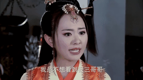 隋唐英雄当年有多火图标