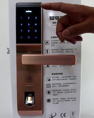 密码锁能恢复出厂设置吗图标