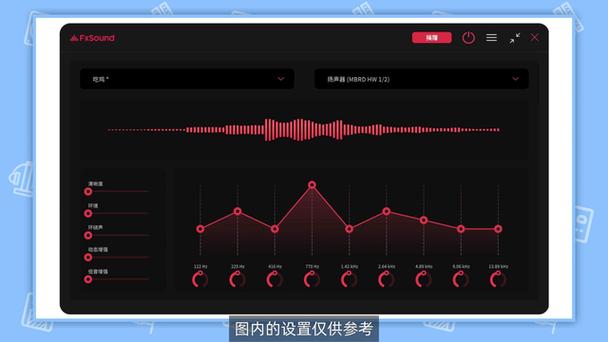 急促的脚步声音效图标