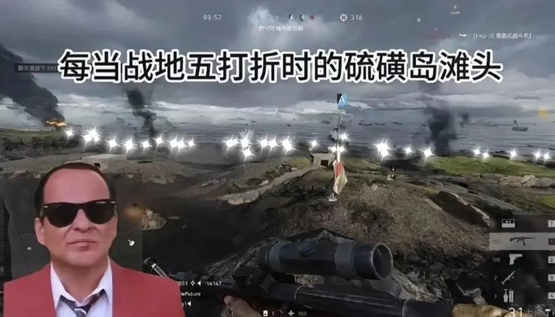 战地5离线包安装方法