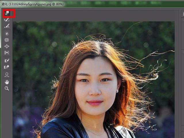 怎么p视频里的人物瘦游戏截图