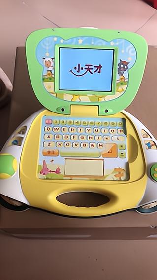 小天才k5早教机怎么样截图