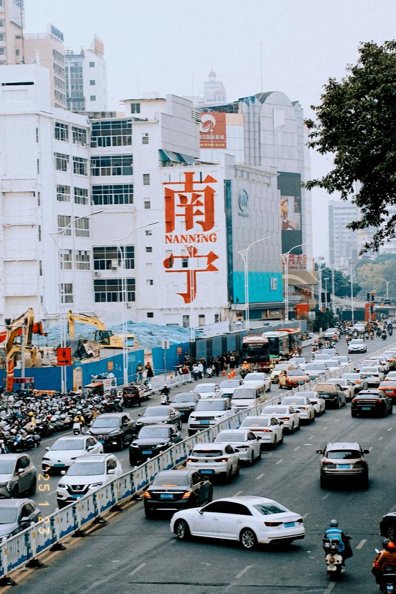 南宁娱乐的地方有哪些图标