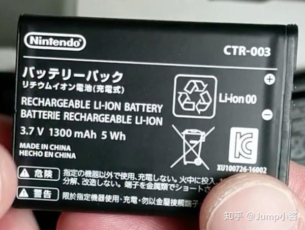 switchpro手柄真假图标