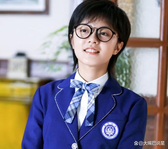 赵今麦林妙妙图标