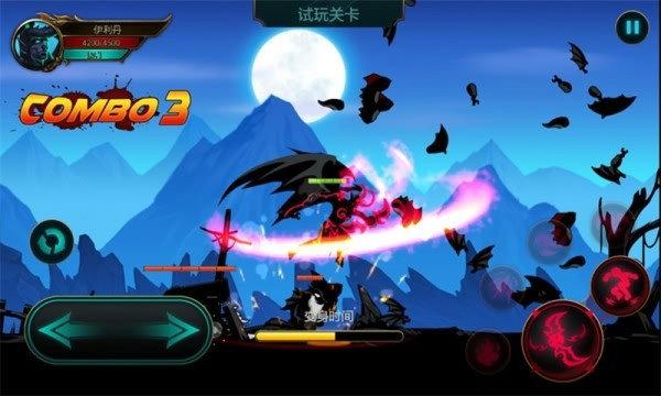 双人火柴人大乱斗图标