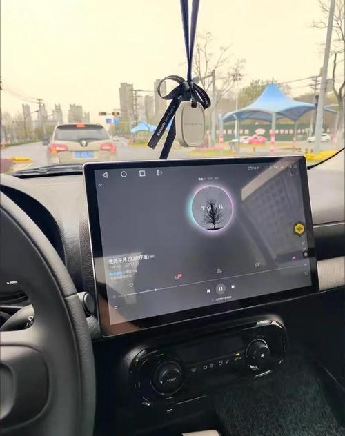 咏途导航app下载安装图标