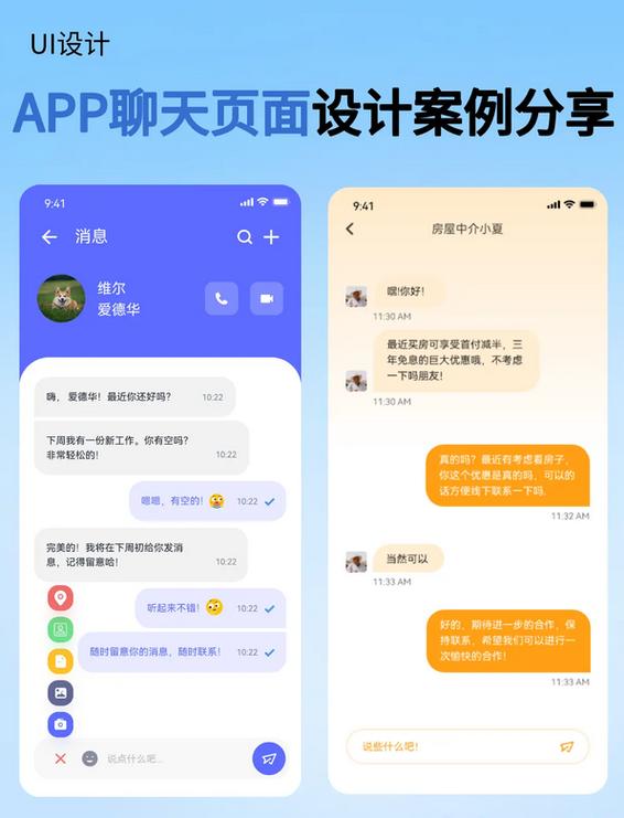 dy是什么社交软件图标