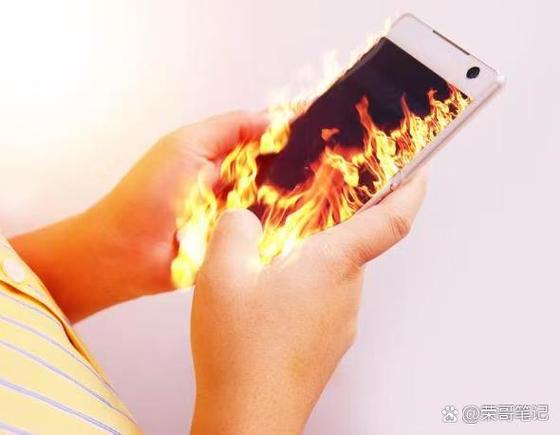 手机玩游戏就发烫怎么回事图标