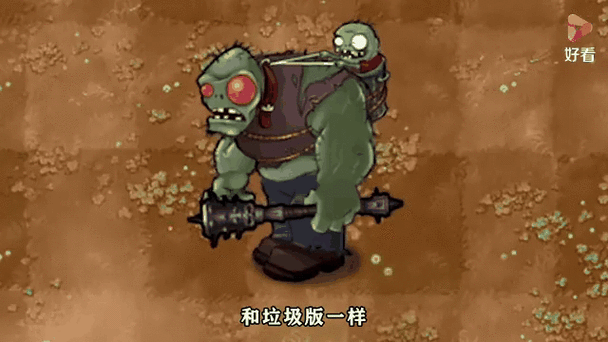 伽刚特尔有几种图标