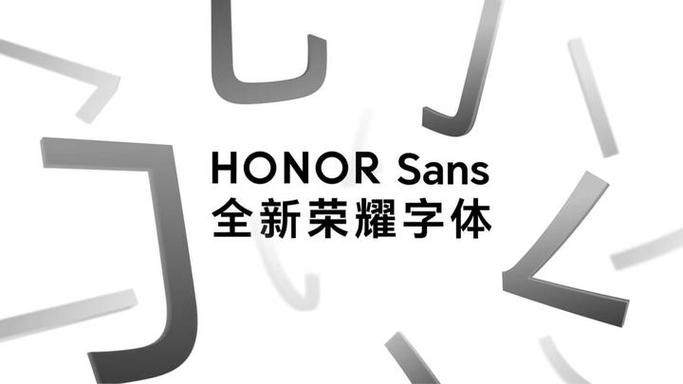 荣耀手机怎样把字体调大图标