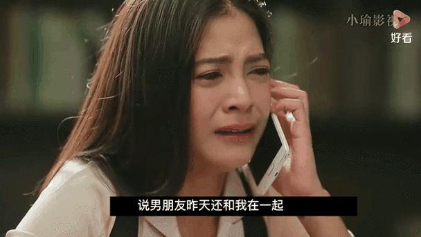 《闺蜜背叛》完整版截图