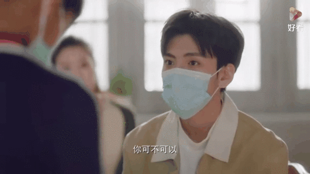 有一个叫妙妙的是什么电视剧图标