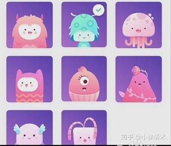 Uki匿名聊天软件图标