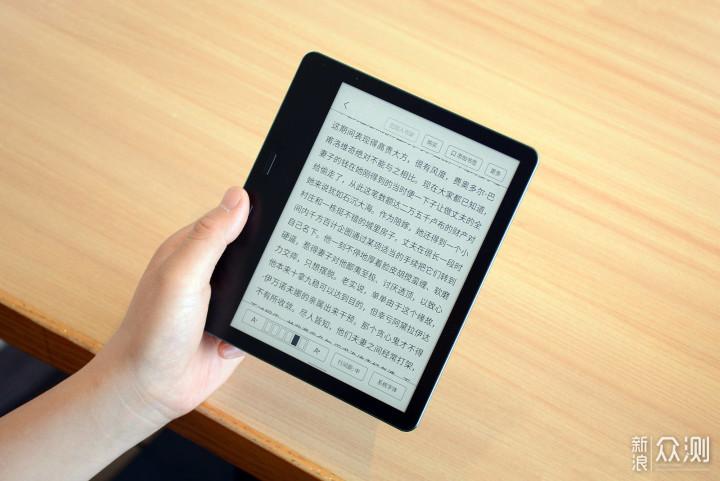 华为平板突然变成黑白色是怎么回事图标