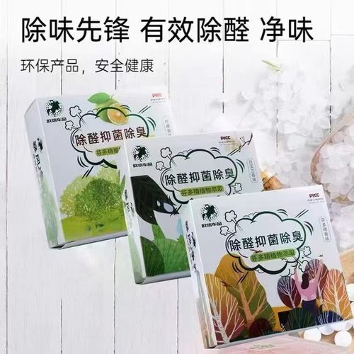天猫魔盒纯净系统图标