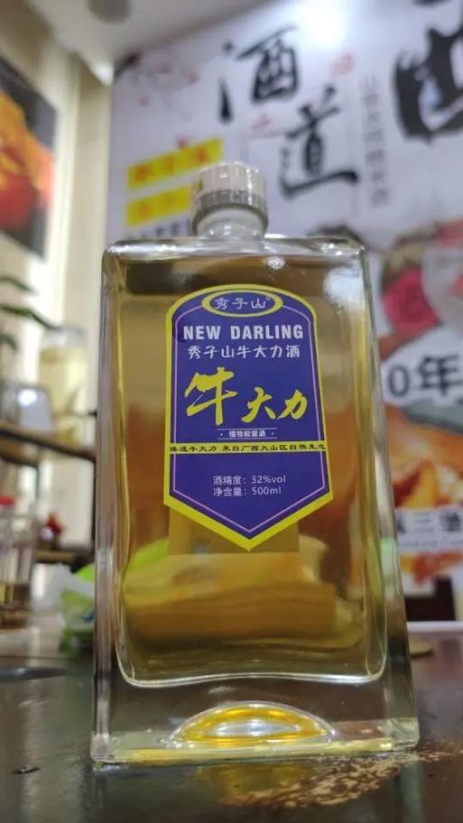 聚力神牛大力酒500mL35度截图
