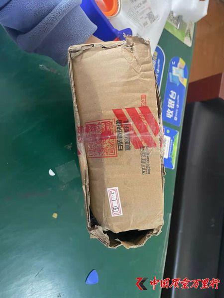 寄快递怕碎用什么包装图标