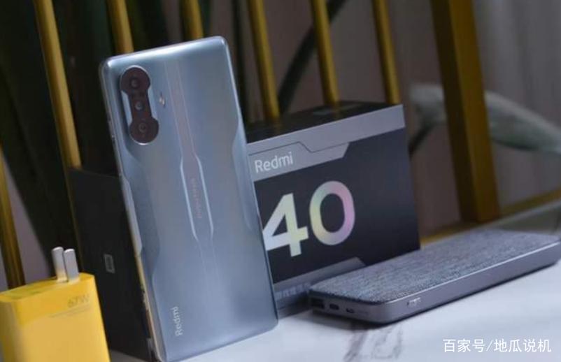 redmik50游戏增强版截图