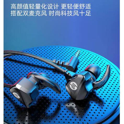 惠普耳机和漫步者耳机哪个好图标