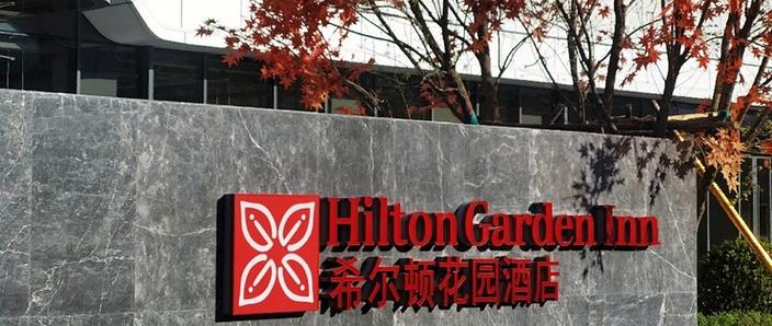 美团上订酒店便宜还是到店订便宜图标