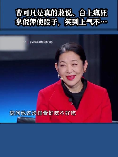 女孩子说看力竭了什么意思