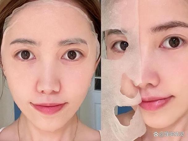 女人说敷面膜什么意思图标