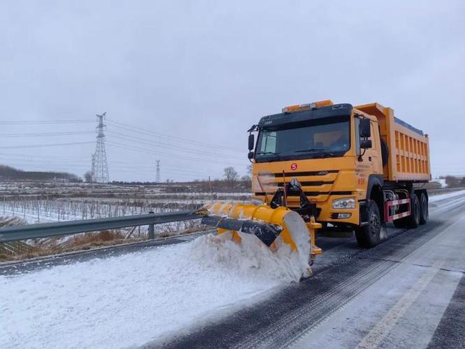 东北高速铲雪车图标