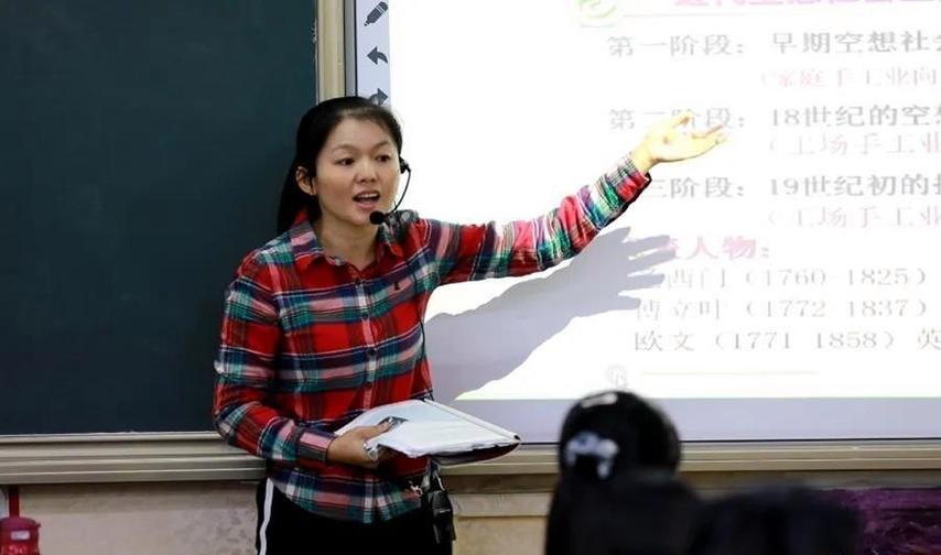 大明老师简介图标