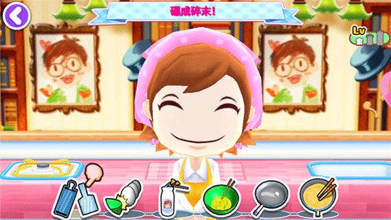 妈妈餐厅游戏中文版图标