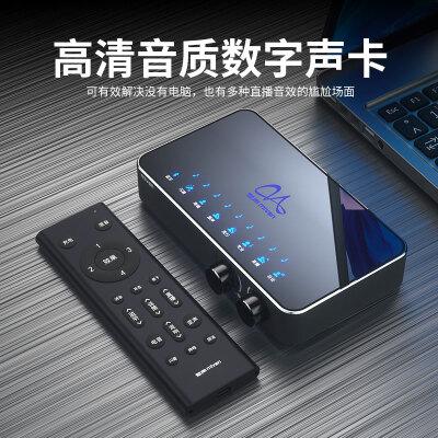 魅声t900声卡怎么安装