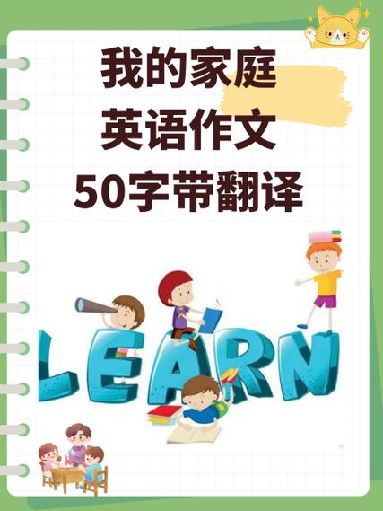 my soso 翻译图标