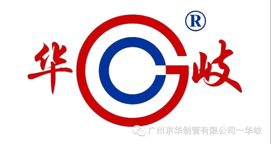 天津华岐钢管集团有限公司图标