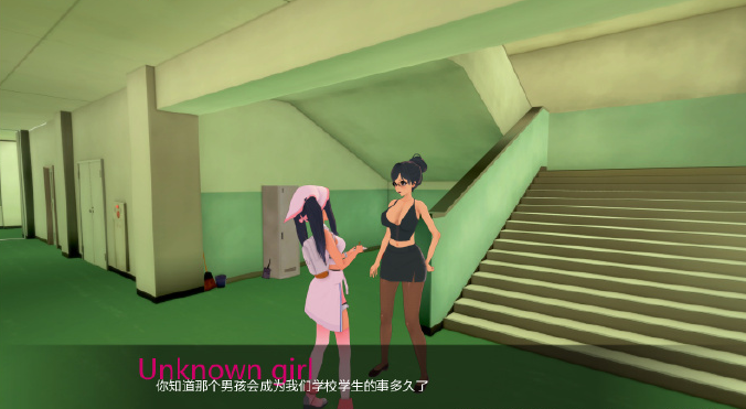 后宫高校直装图标