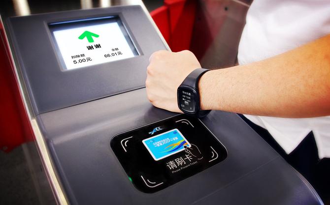 支付宝先用后付怎么付款图标