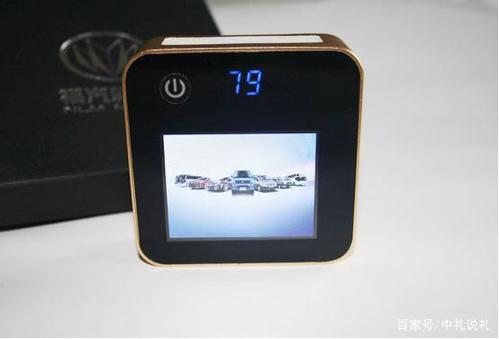 苹果手机翻页滚动怎么设置图标
