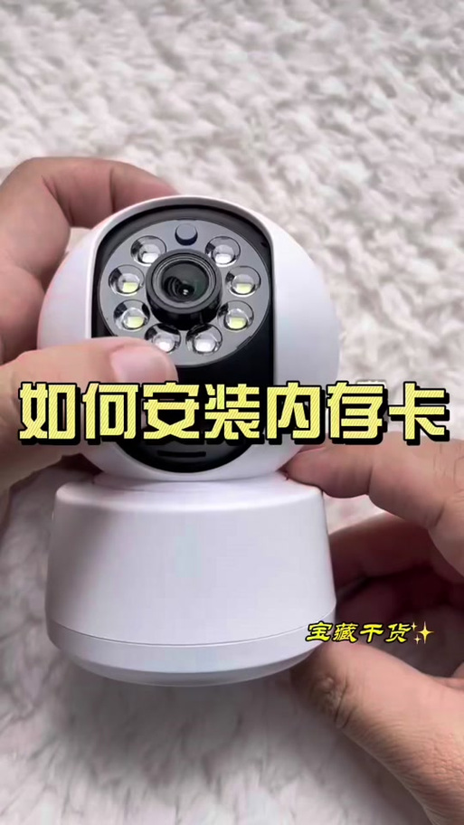 摄像头有内存卡能看回放吗截图