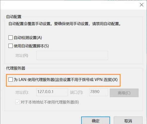 华住会wifi连接页面弹不出来图标