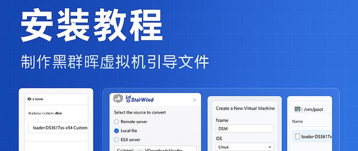 黑暗的指引作弊代码图标