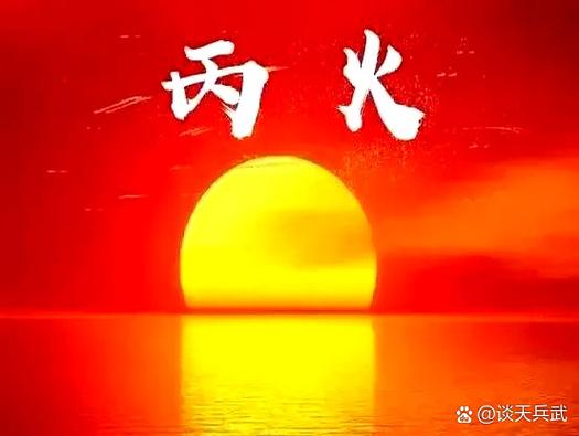唱歌好听但是不在调上图标